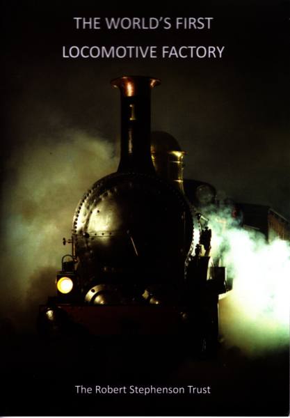 The World's First Locomotive Factory - The Common Room